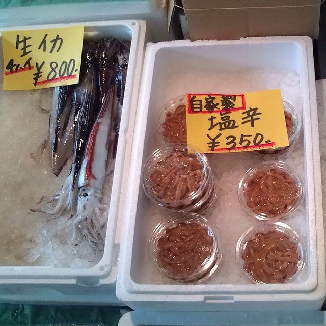 『松戸南部市場食堂棟 あざみや ラーメン500円[フォレストタウン秋山編]』by 330cera : あざみや （浅見屋） - 上本郷 ...