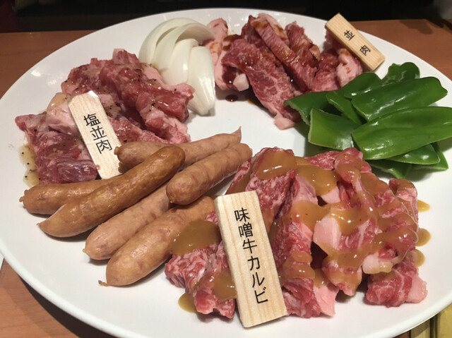 Japan beef center - Akasaka, Yakuin, Hirao Area/Yakiniku (BBQ Beef ...