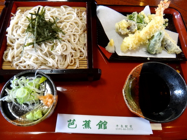 『わんこそば～♪』by oomimi : 駅前芭蕉館 （えきまえばしょうかん） - 平泉/そば [食べログ]