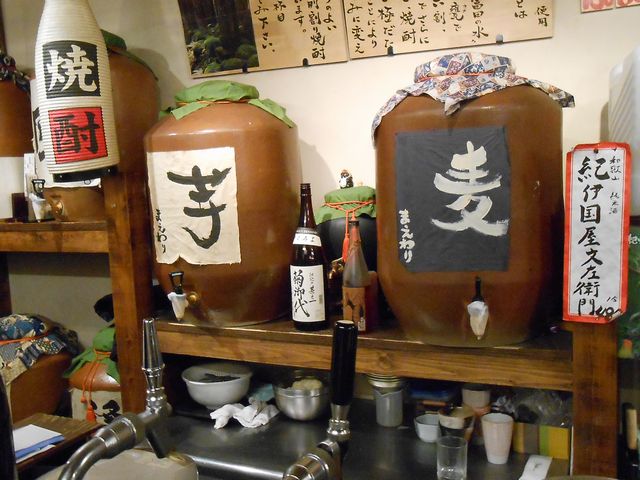 内観写真 : 鎌倉酒店 - 中野/立ち飲み | 食べログ