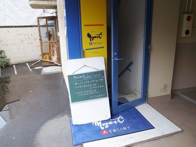 外観写真 : カフェ モーツァルト アトリエ （cafe Mozart Atelier） - 青葉通一番町/カフェ | 食べログ
