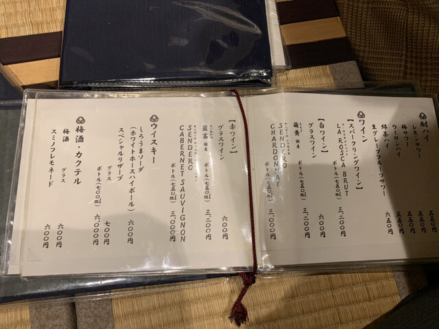 メニュー写真 3ページ目 : 松浪 （まつなみ） - 人形町/お好み焼き | 食べログ