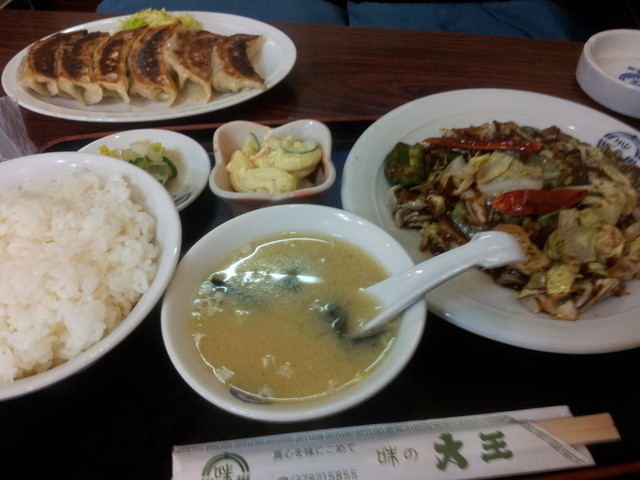 味の大王 - 荏原中延/中華料理 | 食べログ