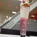 マザー牧場 CAFE 東京タワー店 （cafe motherfarm） - 赤羽橋/ソフトクリーム | 食べログ