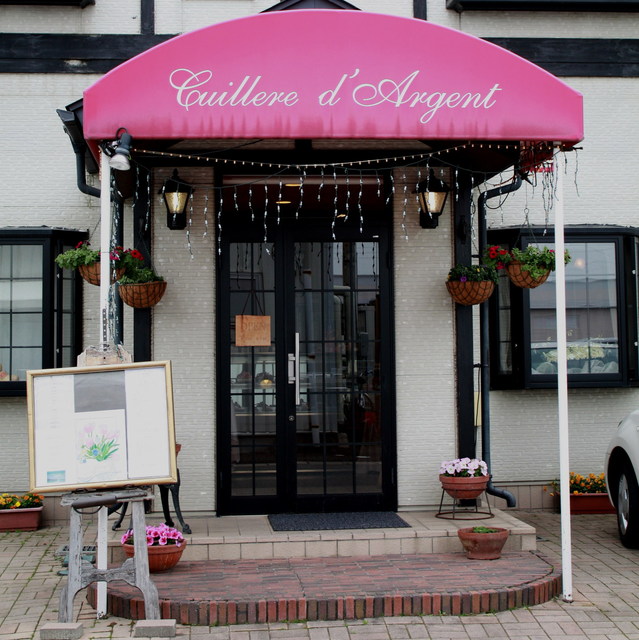 写真 : キュイエール・ダルジャン - 村井/フレンチ [食べログ]