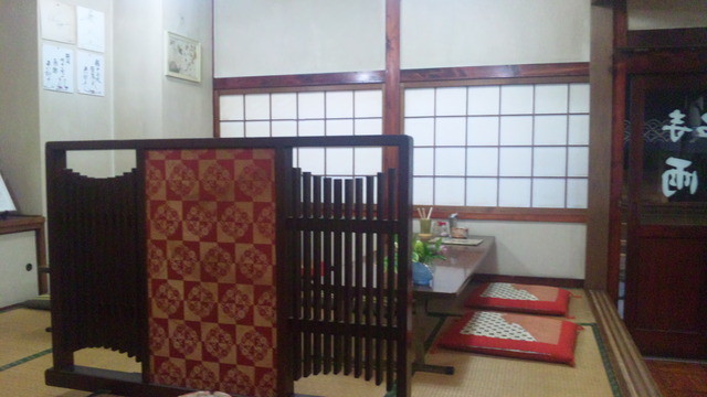 九品寺時雨 - 交通局前/日本料理 | 食べログ