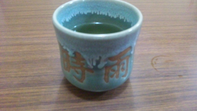 九品寺時雨 - 交通局前/割烹・小料理 [食べログ]