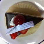 ミネダ （Mineda） - 浜の宮/ケーキ | 食べログ