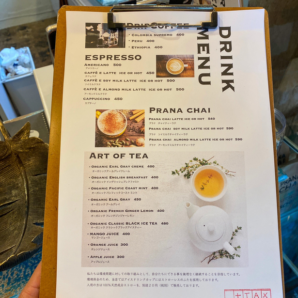 メニュー写真 : ココパン ベーカリーコーヒー&ティー （COCOPAN BAKERY COFFEE&TEA） - うるま市/カフェ | 食べログ