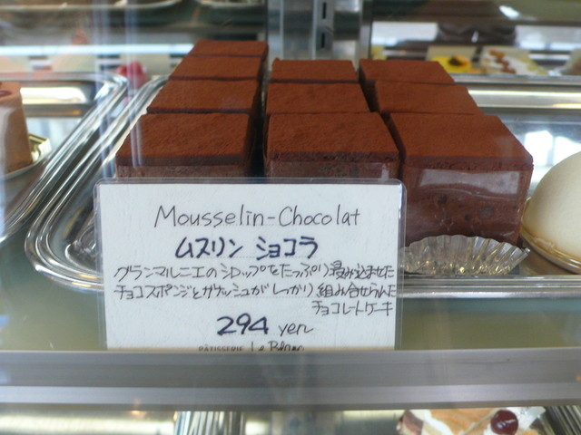 写真 : 欧風菓子 ル・ブラン - 小松/ケーキ | 食べログ