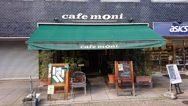 口コミ一覧 : cafe moni. 本町店 （カフェ モニ） - 岡山駅前/カフェ [食べログ]