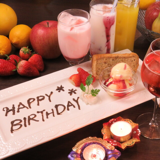 MITRA RESTAURANT & BAR （ミトラレストランアンドバー） - 新清水/インドカレー | 食べログ