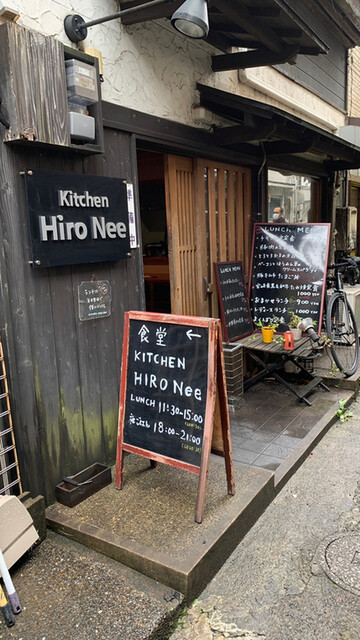 キッチン ヒロ ニー （Kitchen Hiro Nee） - 宮崎/洋食 | 食べログ
