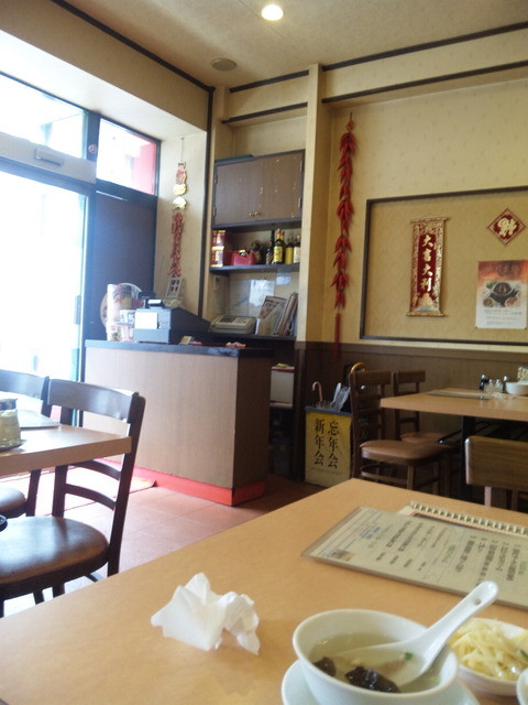 内観写真 : 味臨軒 （ミリンケン【旧店名】味香園） - 石川町/四川料理 | 食べログ