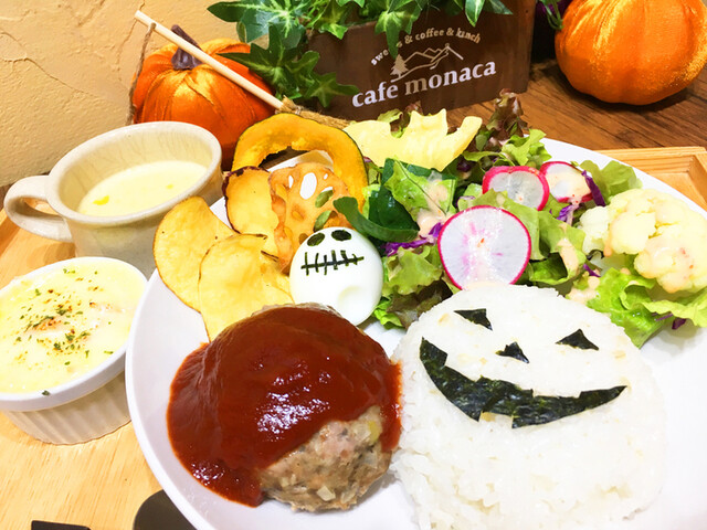 cafe monaca （カフェ モナカ） - 御嶽/カフェ | 食べログ