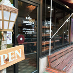 写真 : cafe monaca （カフェ モナカ） - 御嶽/カフェ [食べログ]