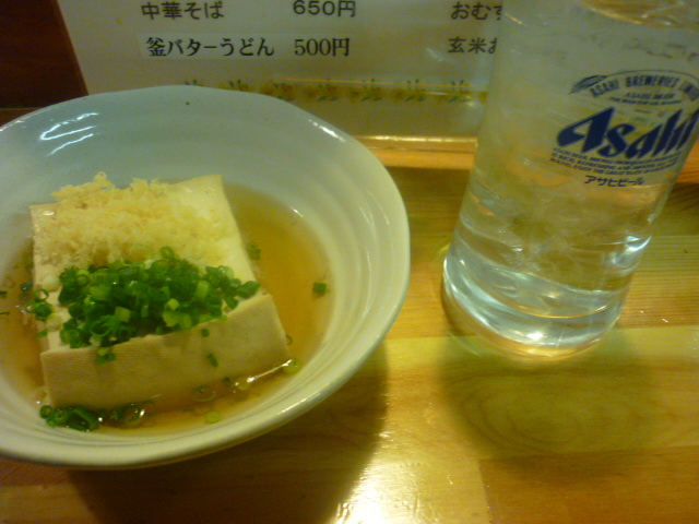 写真 : うどん かめや - 伊予西条/うどん | 食べログ