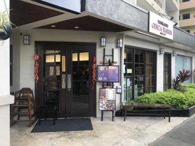 9Bar HNL （ナインバー・ホノルル） - ダウンタウン / チャイナタウン/カフェ | 食べログ