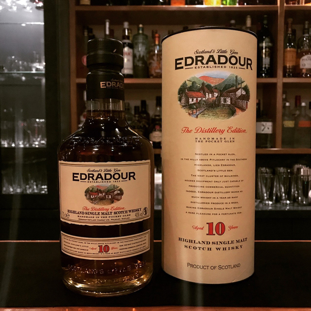 Bar KOHAKU - 아카시/바 | Tabelog