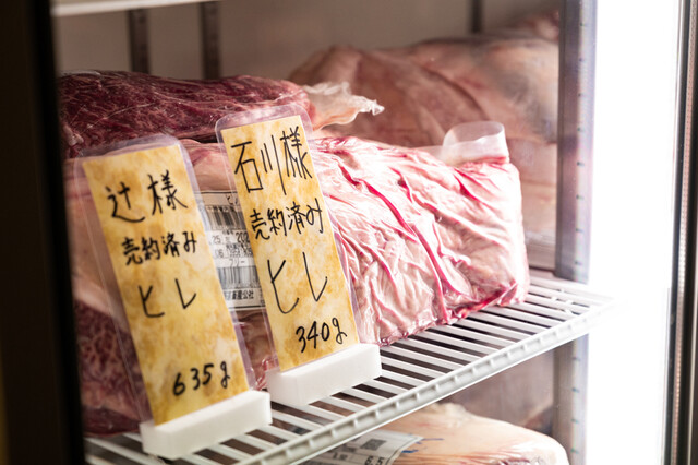 写真 : としお - 北見/焼肉 | 食べログ