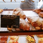 写真 : 【リニューアル】キョウトケイゾーベーカリー （KYOTO KEIZO BAKERY） - 二条/パン | 食べログ