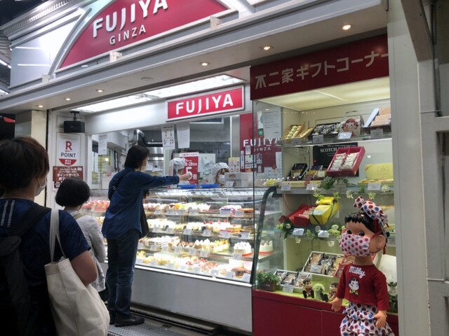 不二家 中野ブロードウェイ店 - 中野/ケーキ | 食べログ