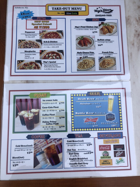 口コミ一覧 : Hey's Diner （ヘイズダイナー） - 京成幕張本郷/ピザ [食べログ]