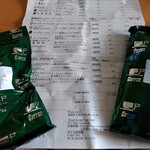 口コミ一覧 : 自家焙煎珈琲 蘭館 （ランカン） - 太宰府/喫茶店 [食べログ]