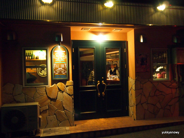 Arika （アリカ） - 駒ケ根/バー | 食べログ