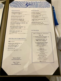 メニュー写真 : Kamuela Provision Company （カムエラ・プロビジョン・カンパニー） - ワイコロア(ワイコロア ...