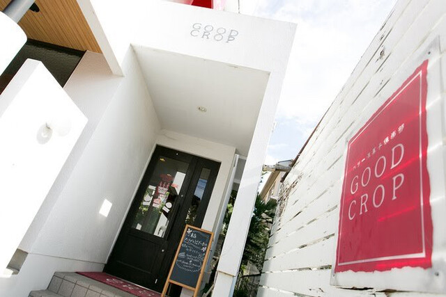 ハリー洋菓子倶楽部 GoodClop （グッドクラップ） - 畦野/ケーキ | 食べログ