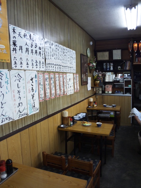 ひばり食堂 - 花園町/食堂 | 食べログ
