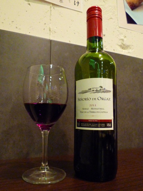 『あんときのアントンリブ、復活！』by ジゲンACE : hana （Ginger Kitchen hana） - 御徒町/中華料理 [食べログ]