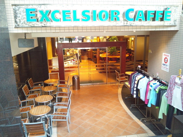 『ゆったりくつろぐには最適♪』by TOKIDOKI : 【閉店】エクセルシオールカフェ 横浜元町通り店 - 石川町/カフェ [食べログ]