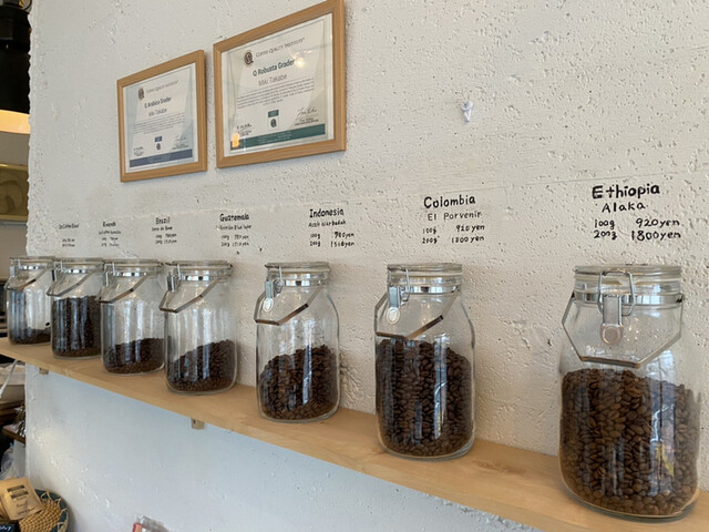メニュー写真 : オセロ スペシャルティ コーヒー ロースター （Othello Specialty Coffee Roaster） - 別府 ...
