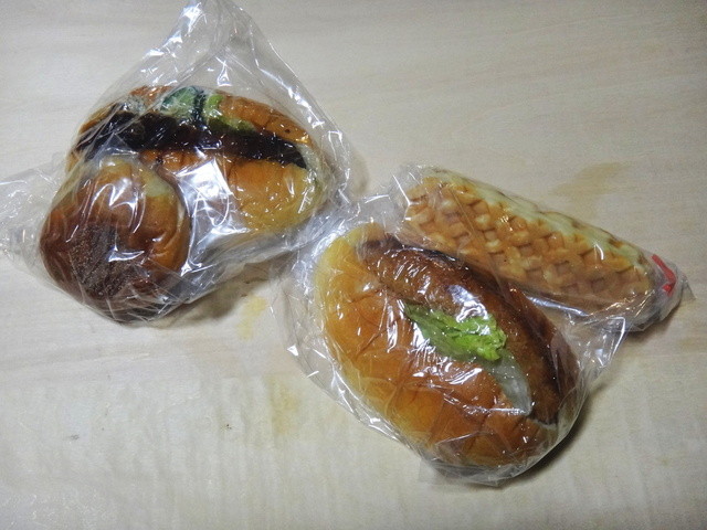 サンレディー - 平和島/パン | 食べログ