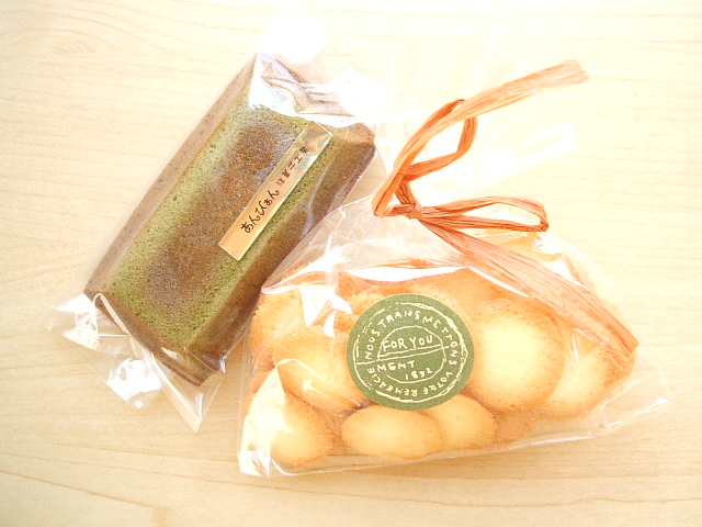 写真 : あんびぁん洋菓子工房 - 畦野/ケーキ | 食べログ