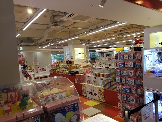 TOKIO333 （トキオサンサンサン） - 赤羽橋/その他 | 食べログ