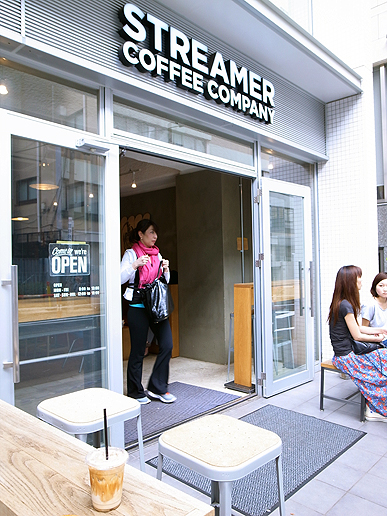 『CM572』by チャッピー神保 : ストリーマー コーヒーカンパニー （STREAMER COFFEE COMPANY） - 渋谷/カフェ ...