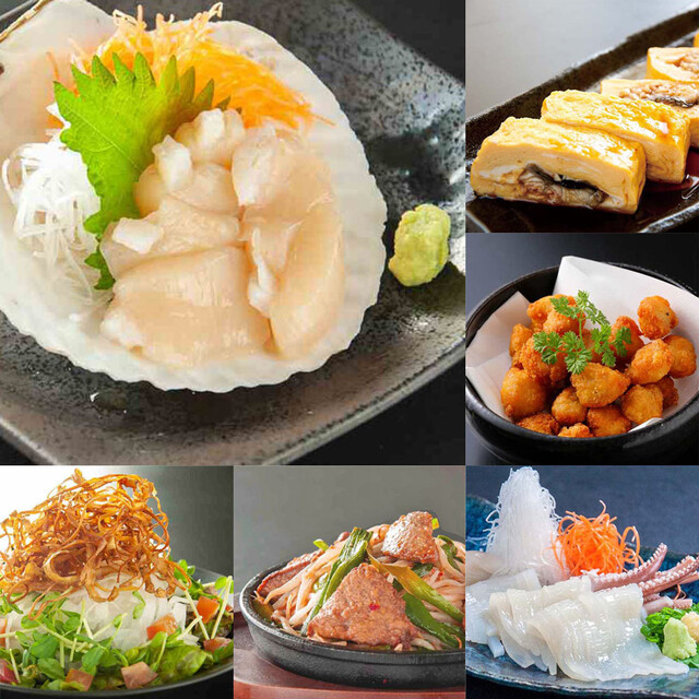 山の猿 芦野店 - 釧路/居酒屋 [食べログ]