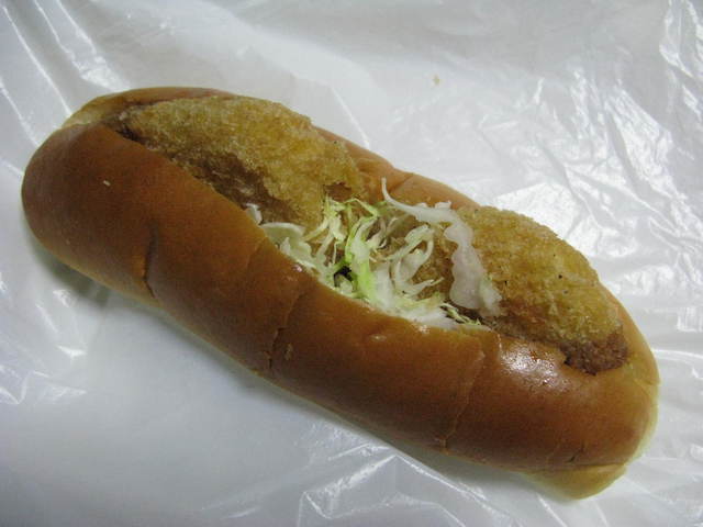 さがみベーカリー （SAGAMI Bakery） - 相武台前/パン | 食べログ