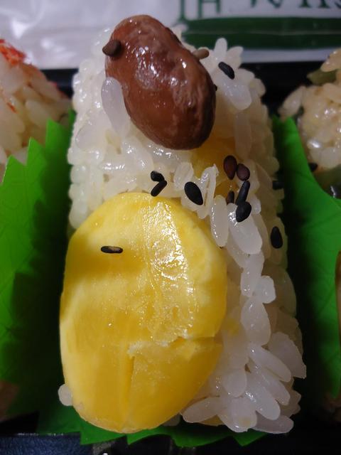 おこわ米八 伊勢丹浦和店 - 浦和/弁当 | 食べログ