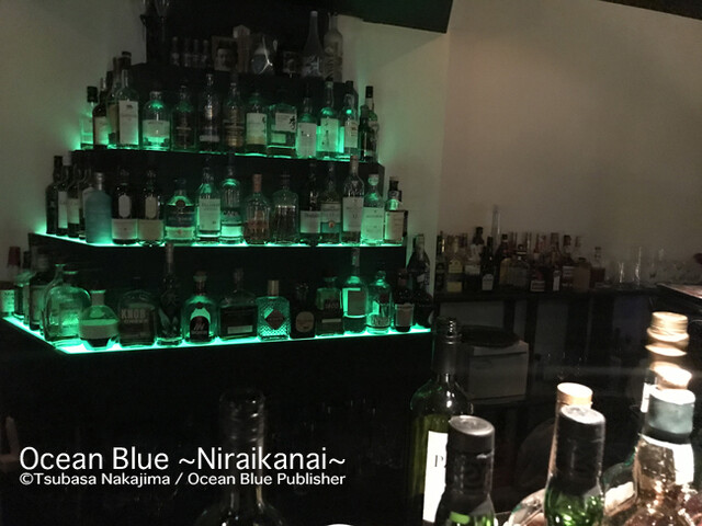 BAR-es- （バー エス） - 新富町/バー | 食べログ