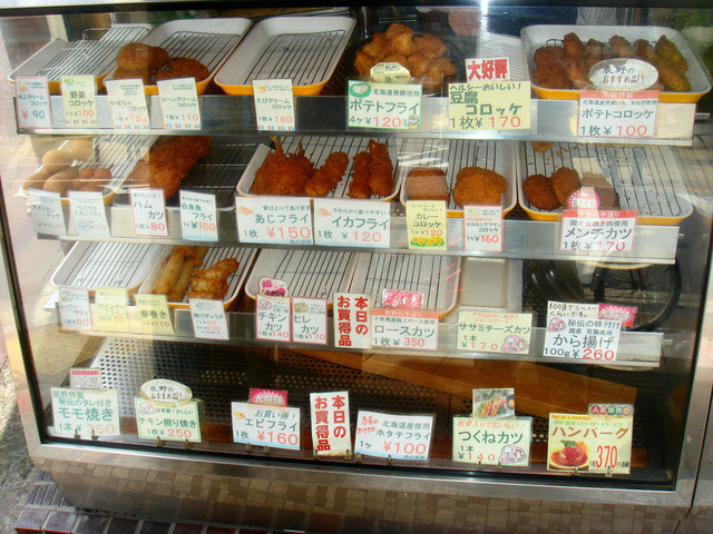 【閉店】肉の辰野 - 市川/惣菜・デリ | 食べログ