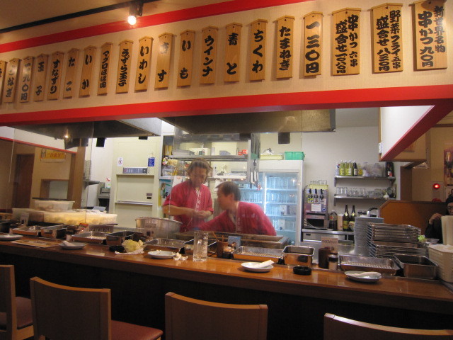 内観写真 : 近江屋 別館 - 新今宮駅前/串揚げ | 食べログ