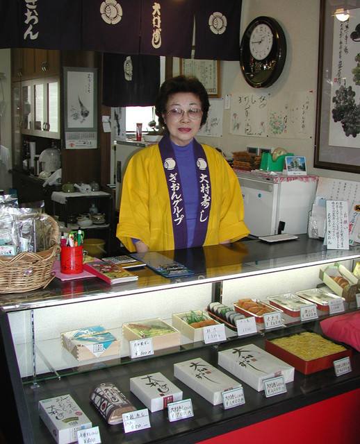 口コミ一覧 : 大村ずし ぎおん （オオムラズシ ギオン） - 大村/寿司 [食べログ]