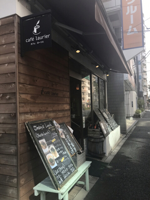 外観写真 : ローリエ （Café Laurier） - 入谷/カフェ | 食べログ