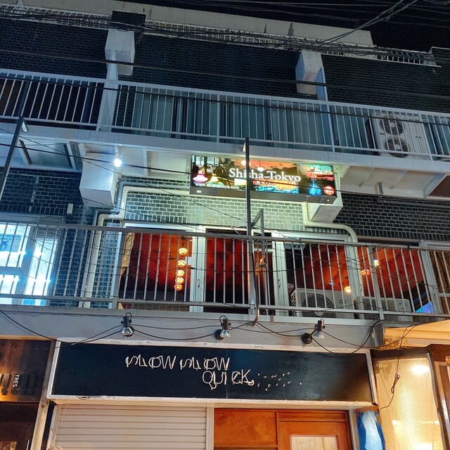 シーシャトウキョウ （Shisha Tokyo ） - 大久保/その他 | 食べログ