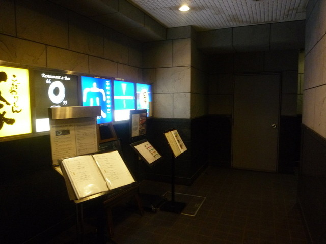 写真 : ブルーカナリヤ 2nd （BLUE CANARY） - 京成船橋/バー | 食べログ