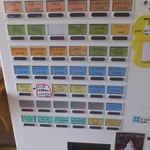 喫茶トレイン・クララ号 （クララ号） - 長沼町その他/レストラン（その他） [食べログ]